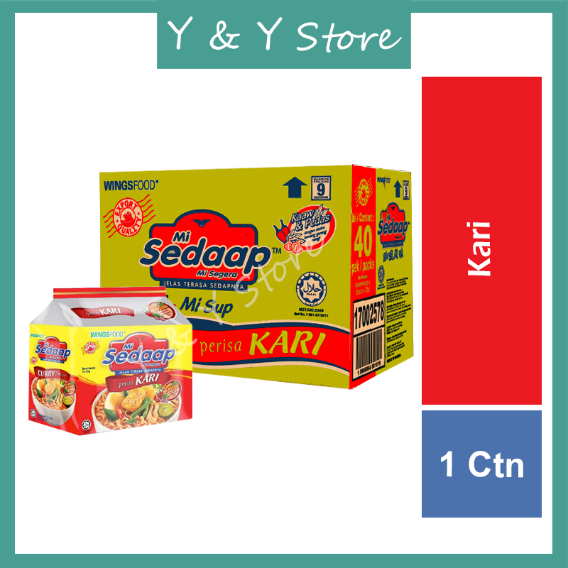 Mi Sedaap Soup Kari (8Pack x 5Pcs 73G) [Carton Deal] | Shopee Malaysia