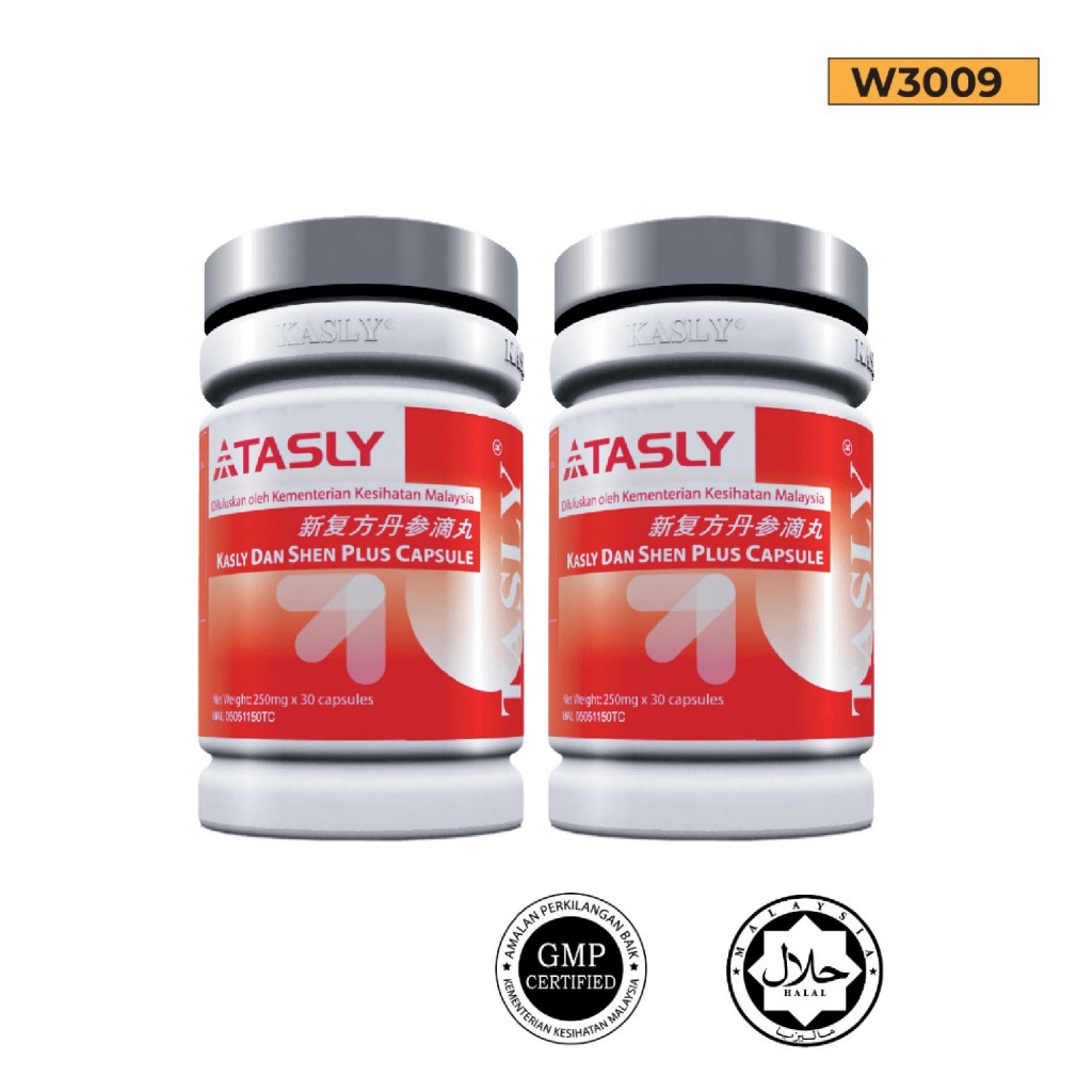 (Original) Tasly Danshen Plus 2 botol EXP 2028 FREE SHIPPING | Shopee ...
