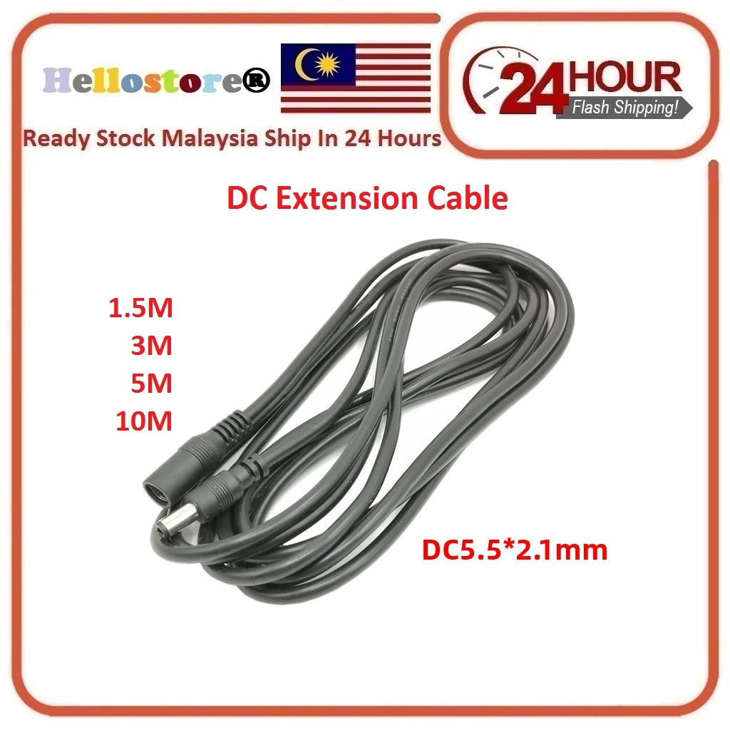 DC Extension Cable 1.5M 3M 5M 10M 2.1mm x 5.5mm Female to Male Plug for ...