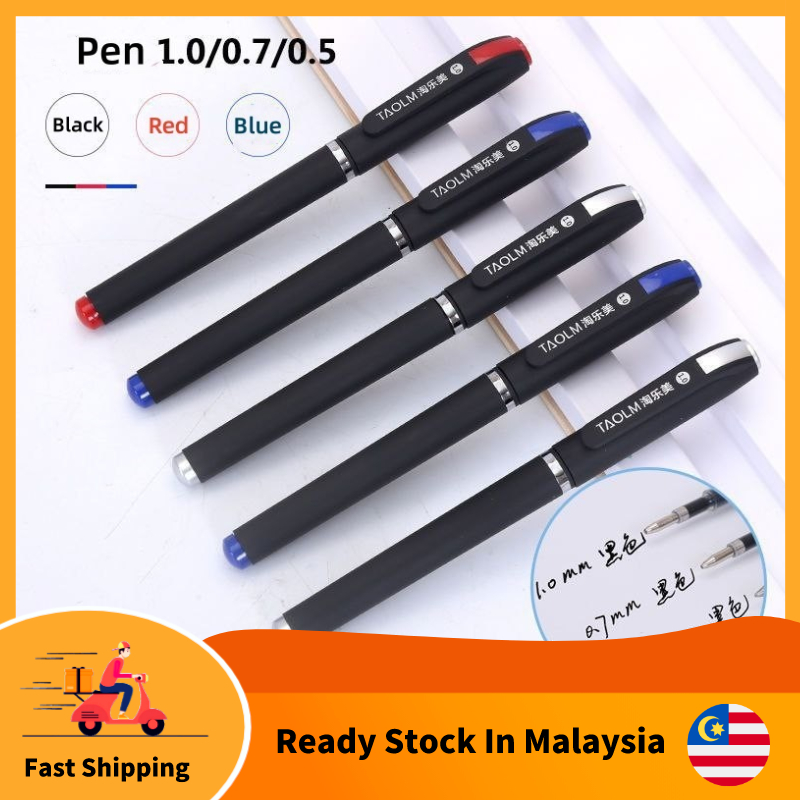 0.5mm / 0.7mm / 1.0mm Gel Pen Ball Point Student Office Stationary ...