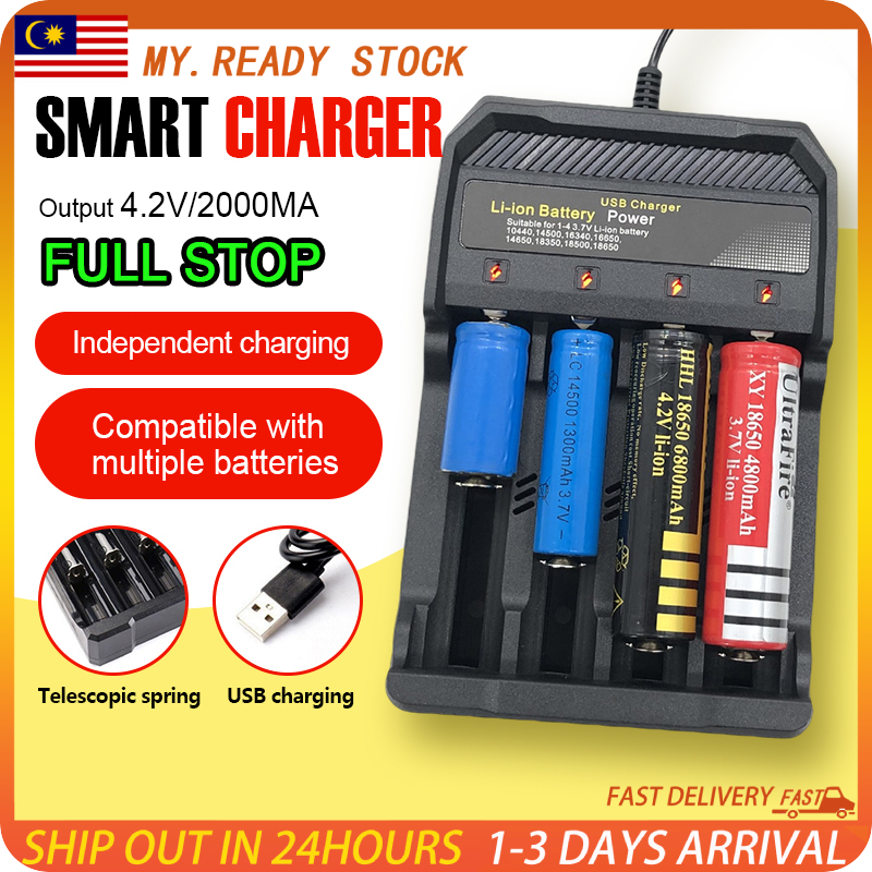 Fast Charger 4.2V USB 4-slot Smart Charging Li-ion Lithium Battery ...