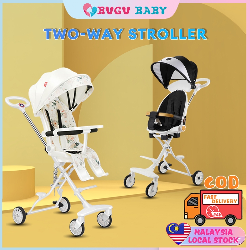 foldable magic baby stroller travel 2 way facing Lightweight Stroller 4 ...