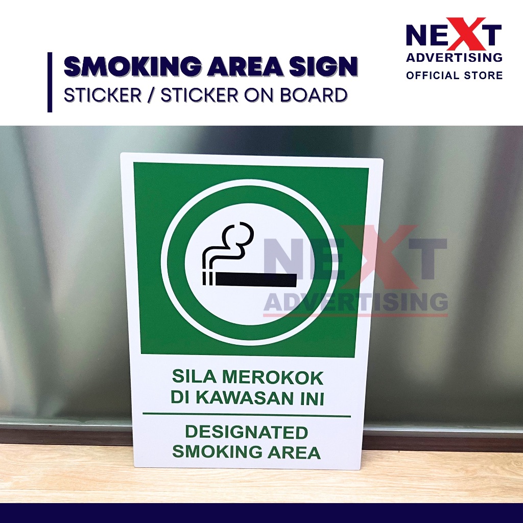 Designated Smoking Area Signage | Papan Tanda Kawasan Merokok | Zon ...