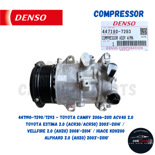 447190-7290/7293 Toyota Camry ACV40 2.0 / Estima 2.0 (ACR30/ACR50 ...