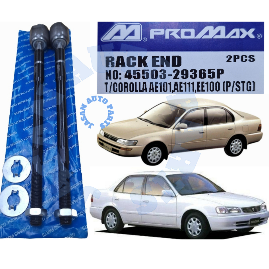 RACK END TOYOTA COROLLA AE101,AE111,EE100 (P/STG) | Shopee Malaysia