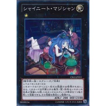Tournament Pack 2023 Vol.3 23TP-JP312 "Slacker Magician" ( Common ) | Shopee Malaysia