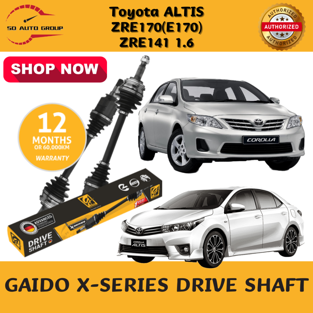 PREMIUM SHOP | Gaido Drive Shaft - Toyota Corolla Altis ZRE170(E170 ...