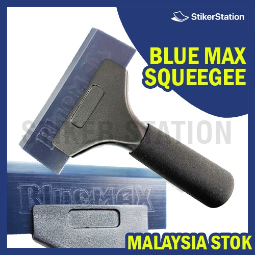 BLUEMAX Squeegee / Rubber Squeegee / Window Tinted Scrapper Shovel ...