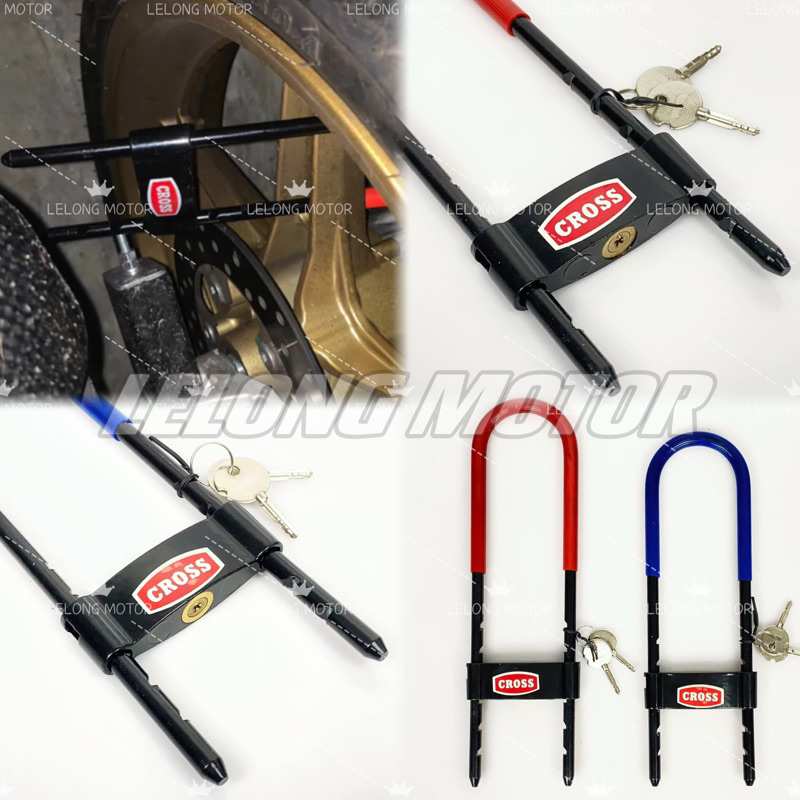 U LOCK KC-4C FRONT FORK LOCK BIG AND SMALL | Shopee Malaysia
