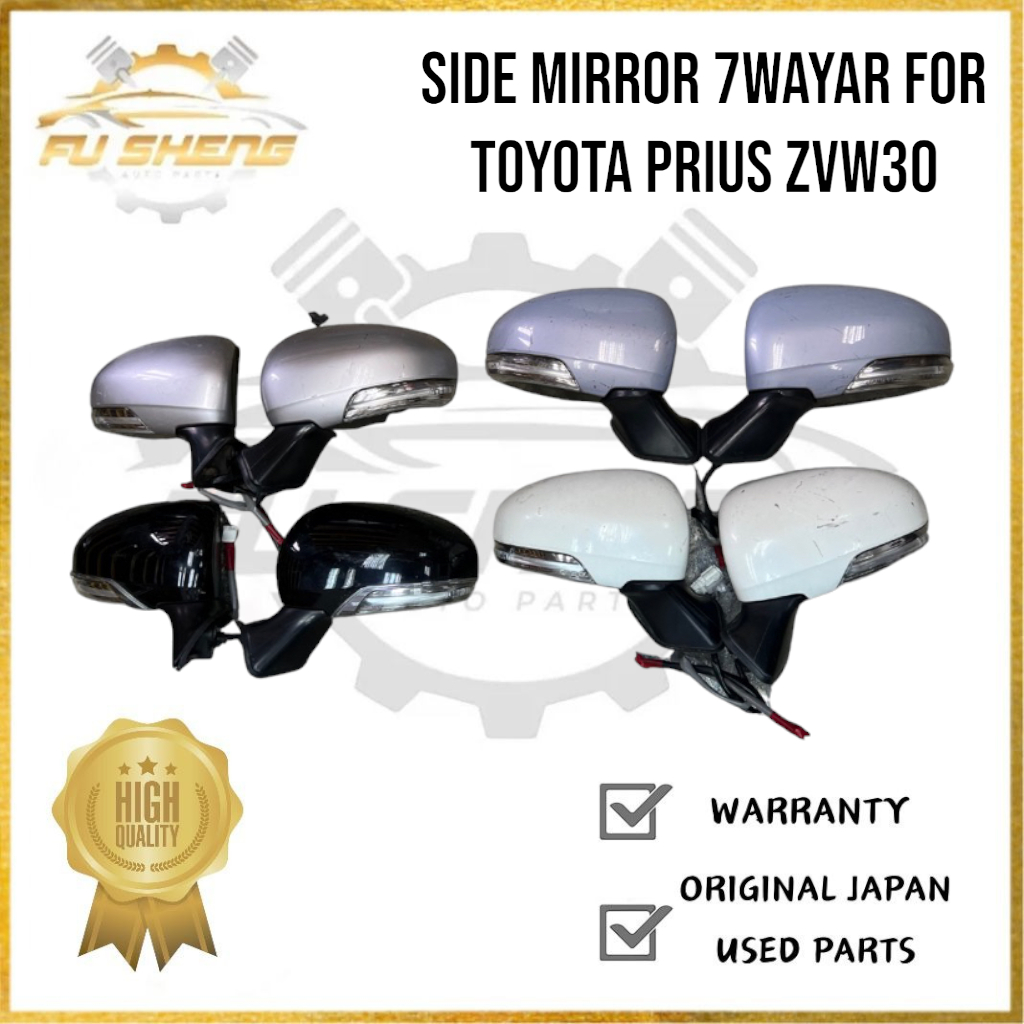 Side Mirror 7wayar For Toyota Prius Zvw30 | Shopee Malaysia