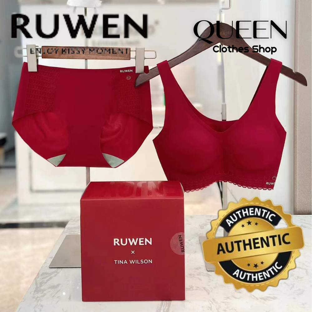 KISSY RUWEN BRAS 如吻正品 红色限量版 Genuine red limited Christmas red Seamless ...
