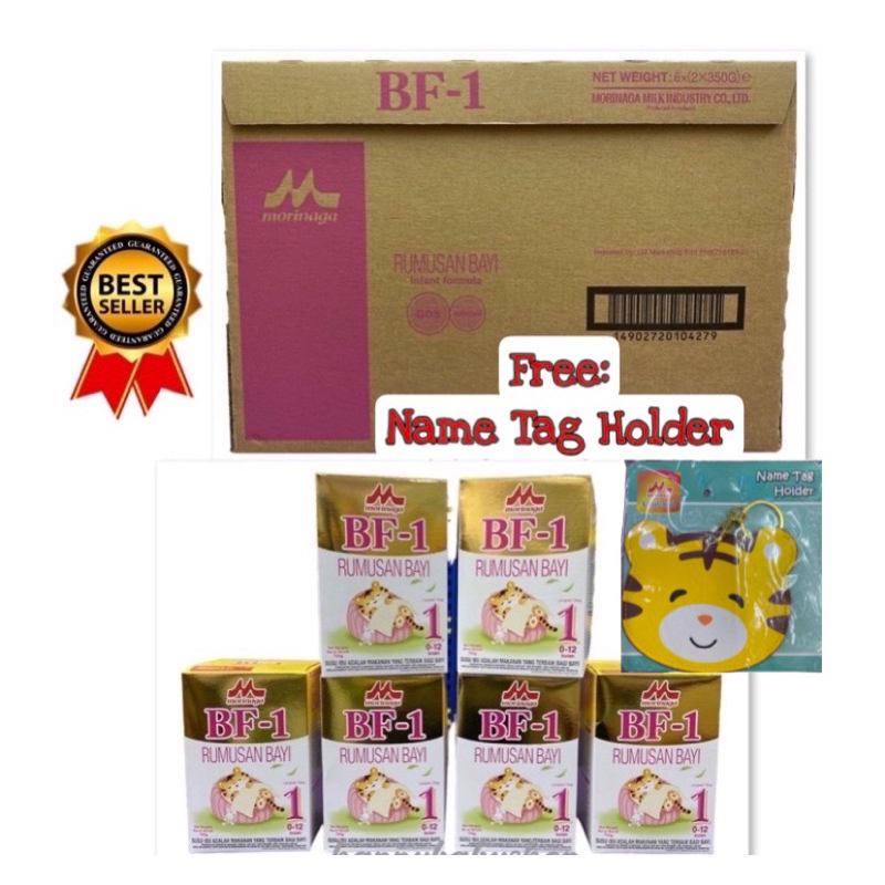 Morinaga BF1 x 700g x 6 Boxes (0-12 Months) | Shopee Malaysia