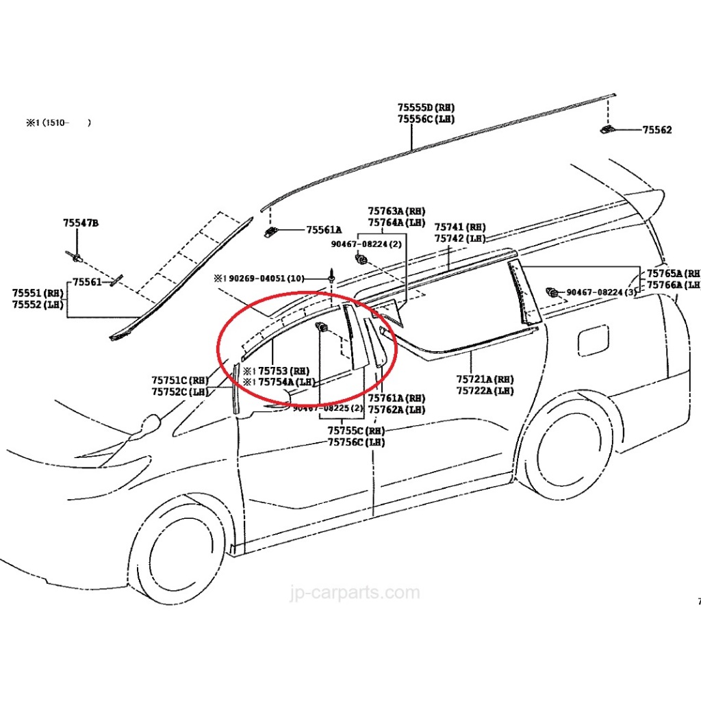 Genuine Upper Front Door Window Molding Left and Right (75753-58010 ...