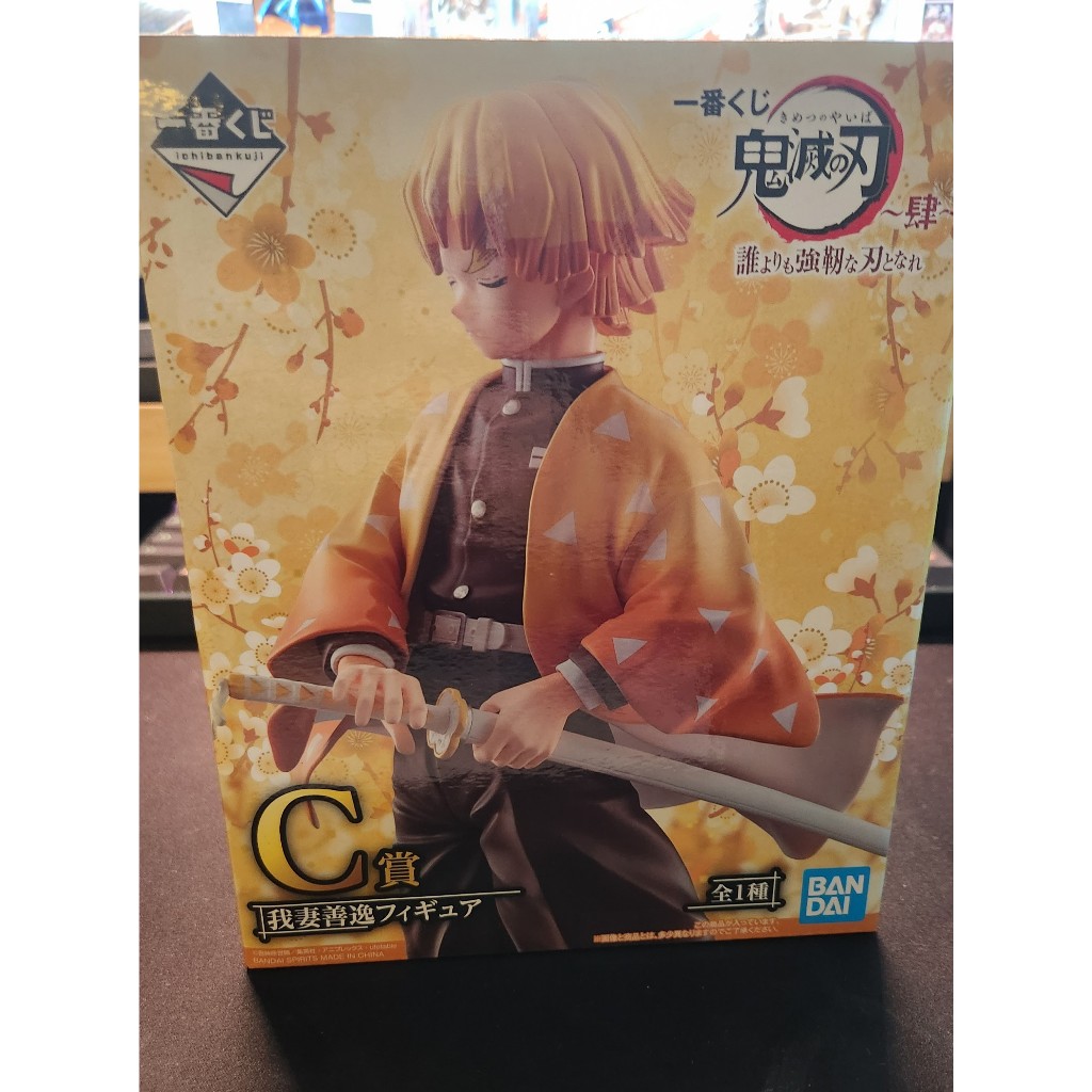 Ichiban Kuji Demon Slayer Prize C - Zenitsu | Shopee Malaysia