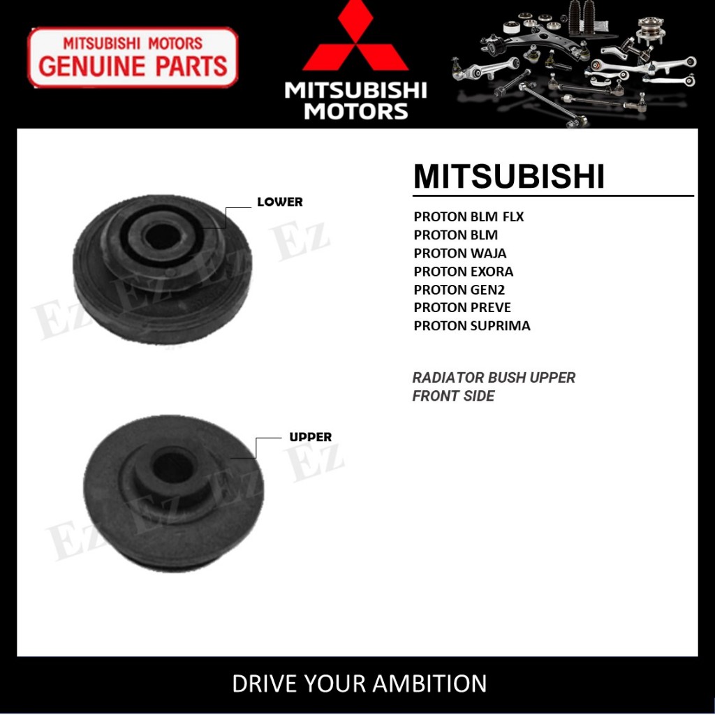 FRONT RADIATOR BUSH UPPER FOR PROTON EXORA BLM FLX GEN2 WAJA PREVE ...