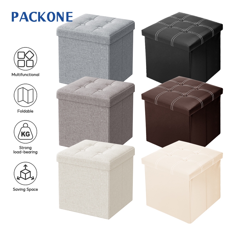 PACKONE Small Folding Storage Stool Square Stool for Bedroom Living ...