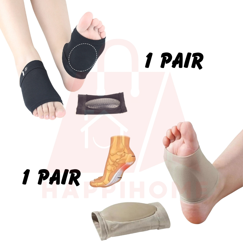 1 PAIR Arch Support Insole Sleeve Brace Flat Foot Orthotic Plantar ...