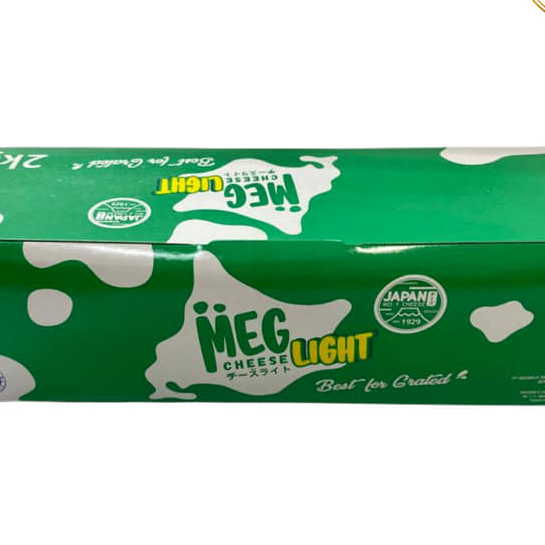 Meg Cheese Light Cheddar Box (2Kg) | Shopee Malaysia