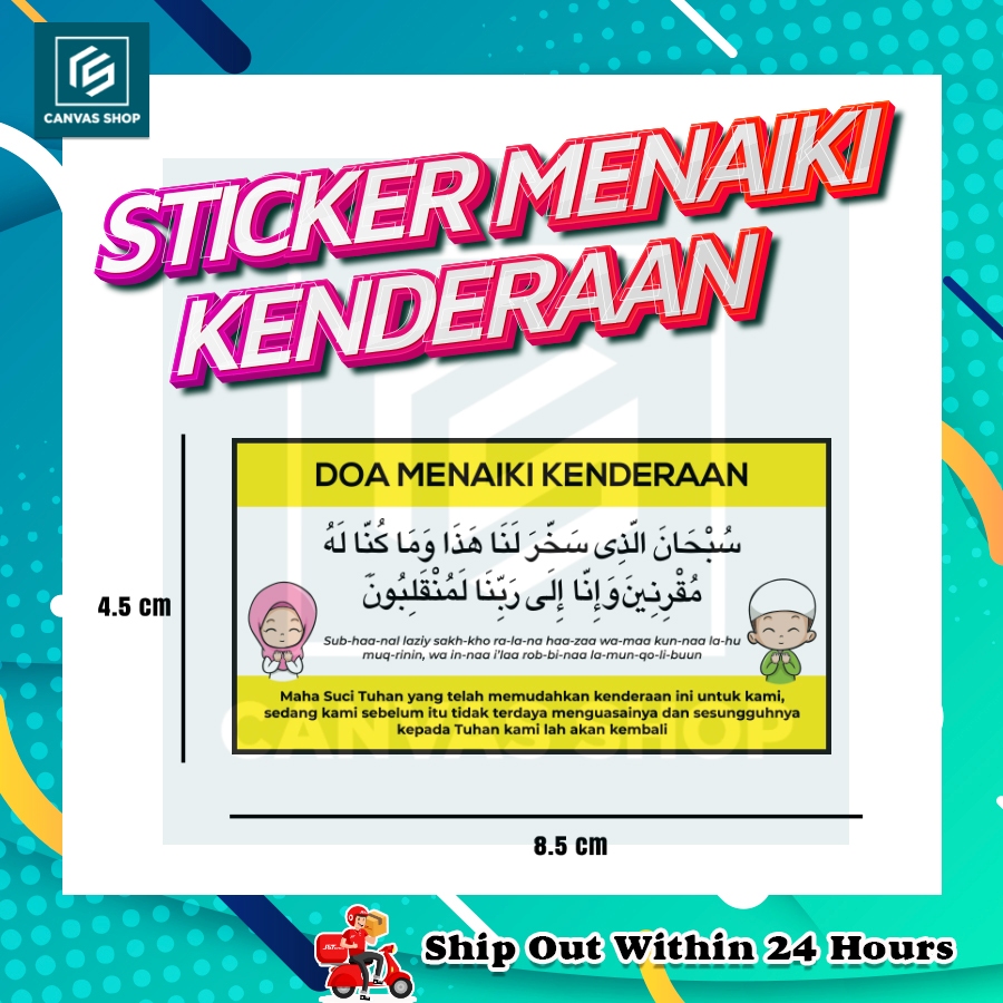 STICKER DOA NAIK KENDERAAN | KALIS AIR | Shopee Malaysia