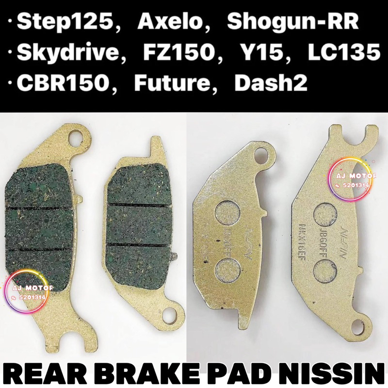 NISSIN REAR BRAKE PAD BELANG R150 SHOGUN RR LC135-5S Y16ZR Y15ZR FZ150 ...