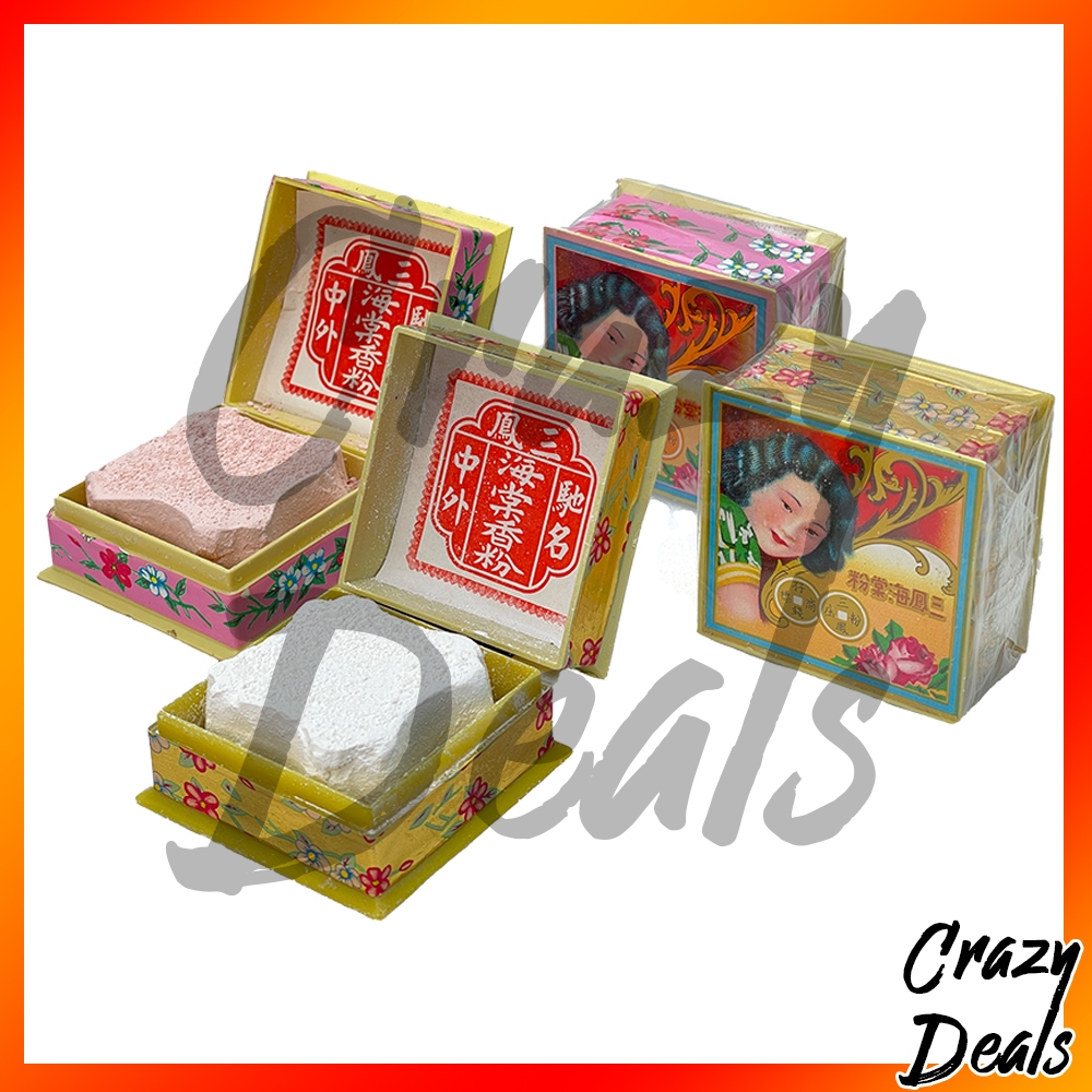 Bedak Batu Nyonya Sam Fong Hoi Tong / Samfong Nyonya Begonia Powder ...