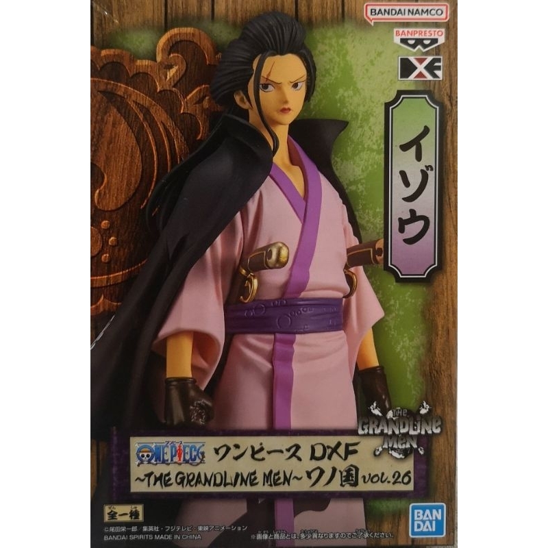 Original Bandai DXF One Piece The Grandline Men Vol.26 Izou Wanokuni ...