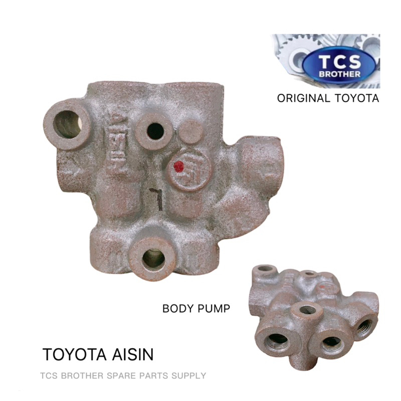 Toyota brake body pump original AISIN | Shopee Malaysia