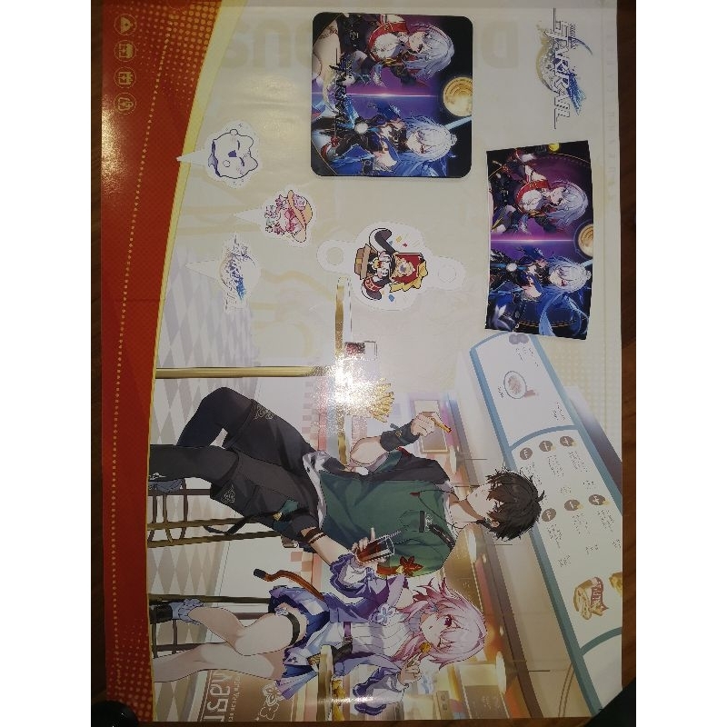 [HSR OFFICIAL MERCH] HONKAI STAR RAIL SET [LIMITED EDITION] | Shopee ...