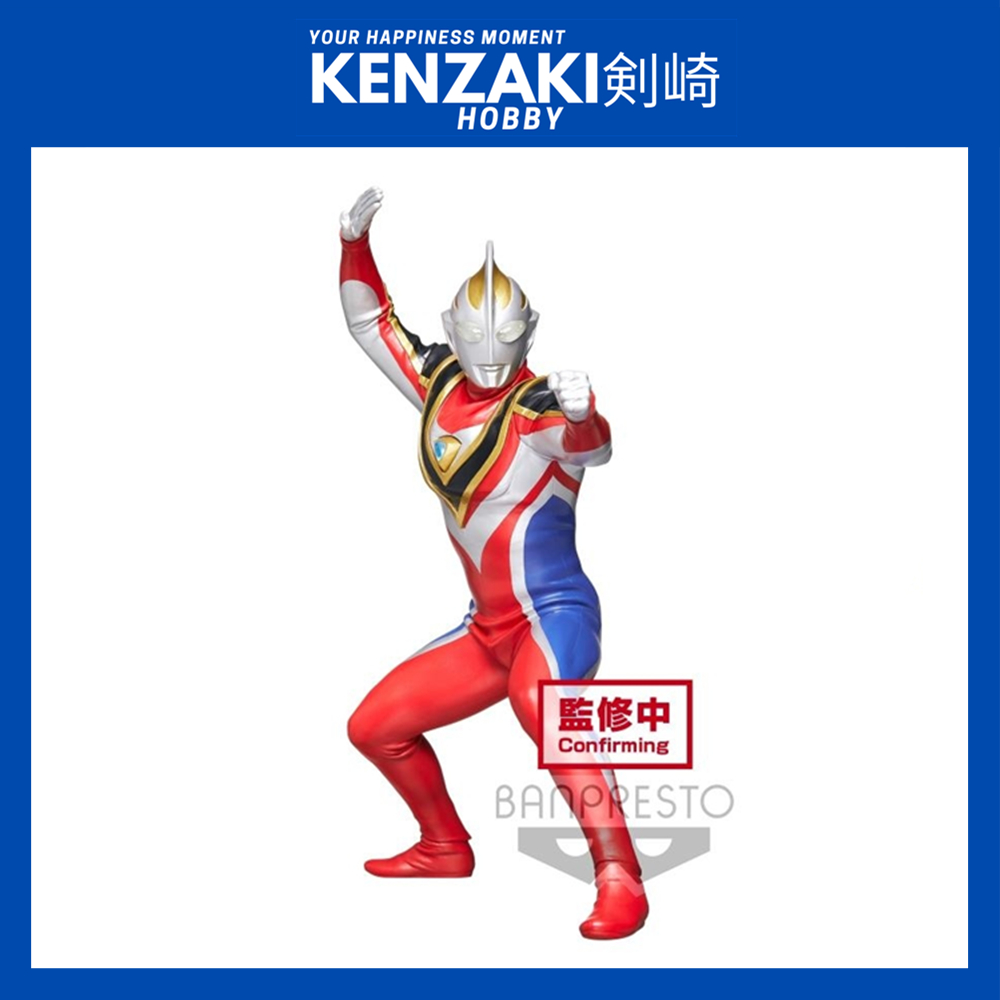 BANDAI BANPRESTO HERO BRAVE STATUE FIGURE ULTRAMAN GAIA SV | Shopee ...