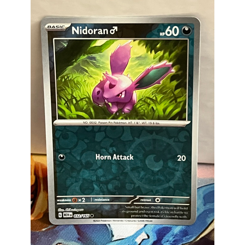 Pokemon TCG SV3.5 151 - Nidoran - 032/165 - Common Reverse Holo | Shopee Malaysia