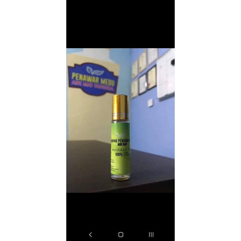 Penawar medu Abe Mat massage oil | Shopee Malaysia