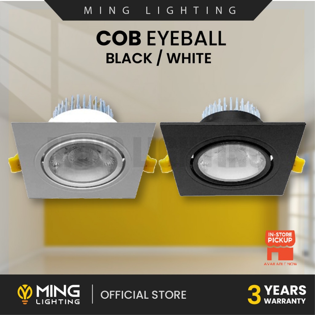 4W 7W 12W LED COB EYEBALL SQUARE WHITE BLACK WARM WHITE 3000K COOL ...