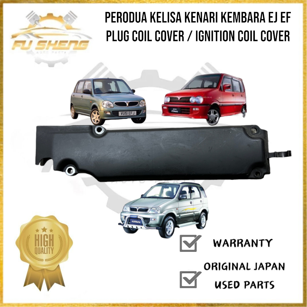 Perodua Kelisa Kenari Kembara EJ EF Plug Coil Cover / Ignition Coil ...