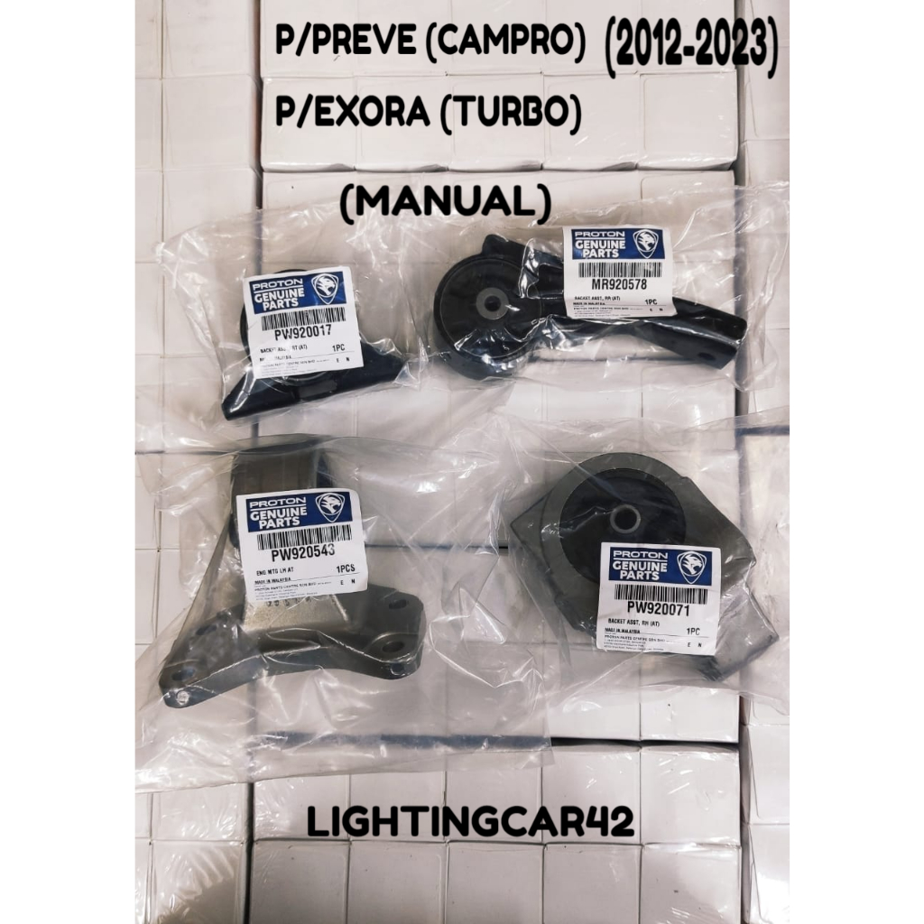 (PROTON) ENGINE MOUNTING-PROTON PREVE CAMPRO,EXORA (TURBO)(MANUAL)(2011 ...
