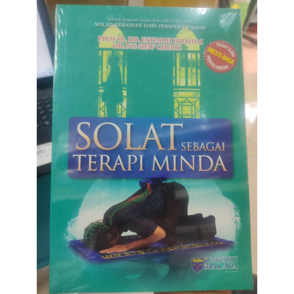 (PUM) SOLAT SEBAGAI TERAPI MINDA | Shopee Malaysia