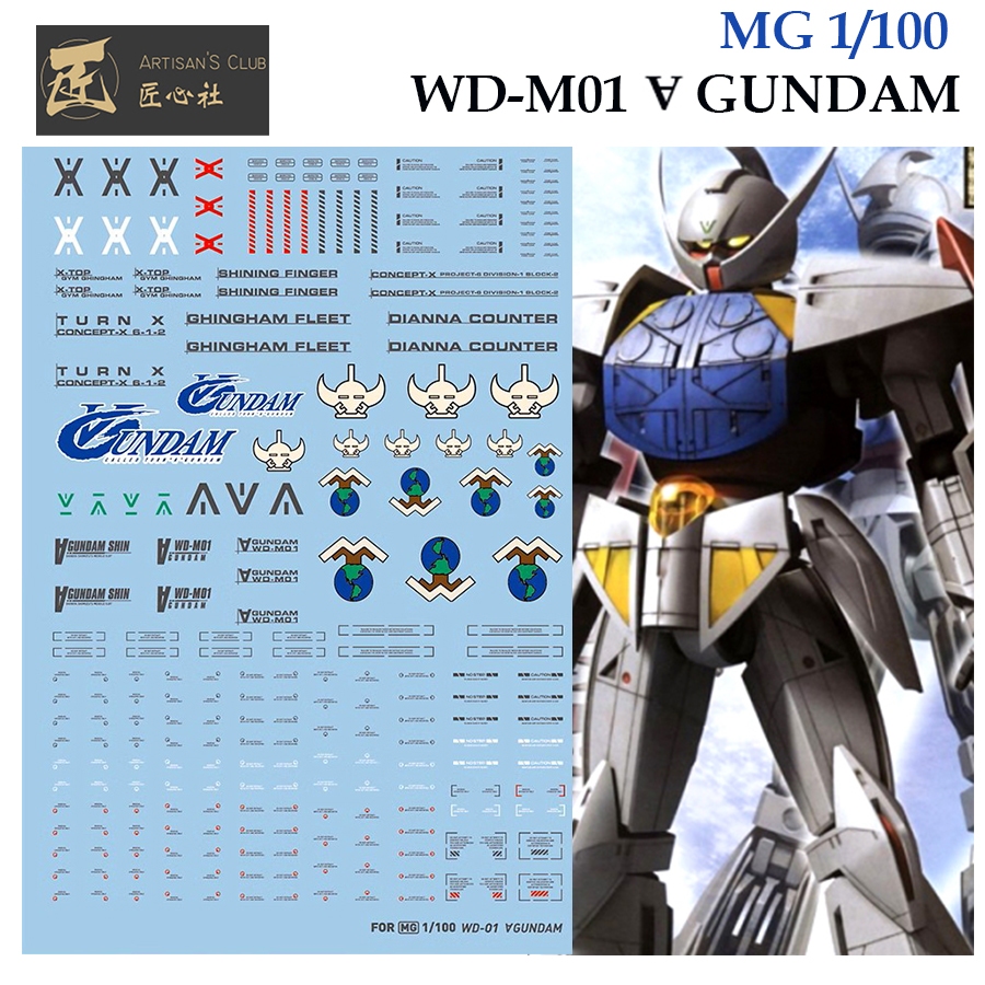 [Artisan's Club] MG64 MG 1/100 WE-M01 TURN A GUNDAM WATER SLIDE DECAL ...
