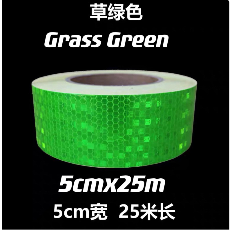 SAFETY SELF ADHESIVE REFLECTIVE TAPE STICKER 50MM roll Reflective ...