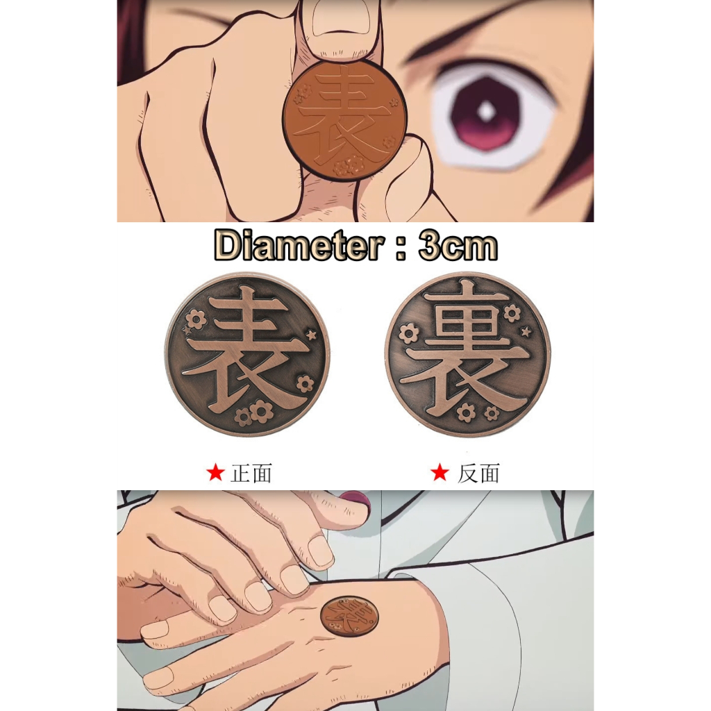 Demon Slayer Coin Collection ( J Store ) | Shopee Malaysia