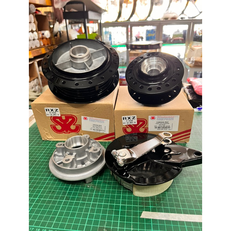 SYS Hub/Gantang Black Yamaha RXZ Front Hub (Disc) Rear Hub Hub Panel ...