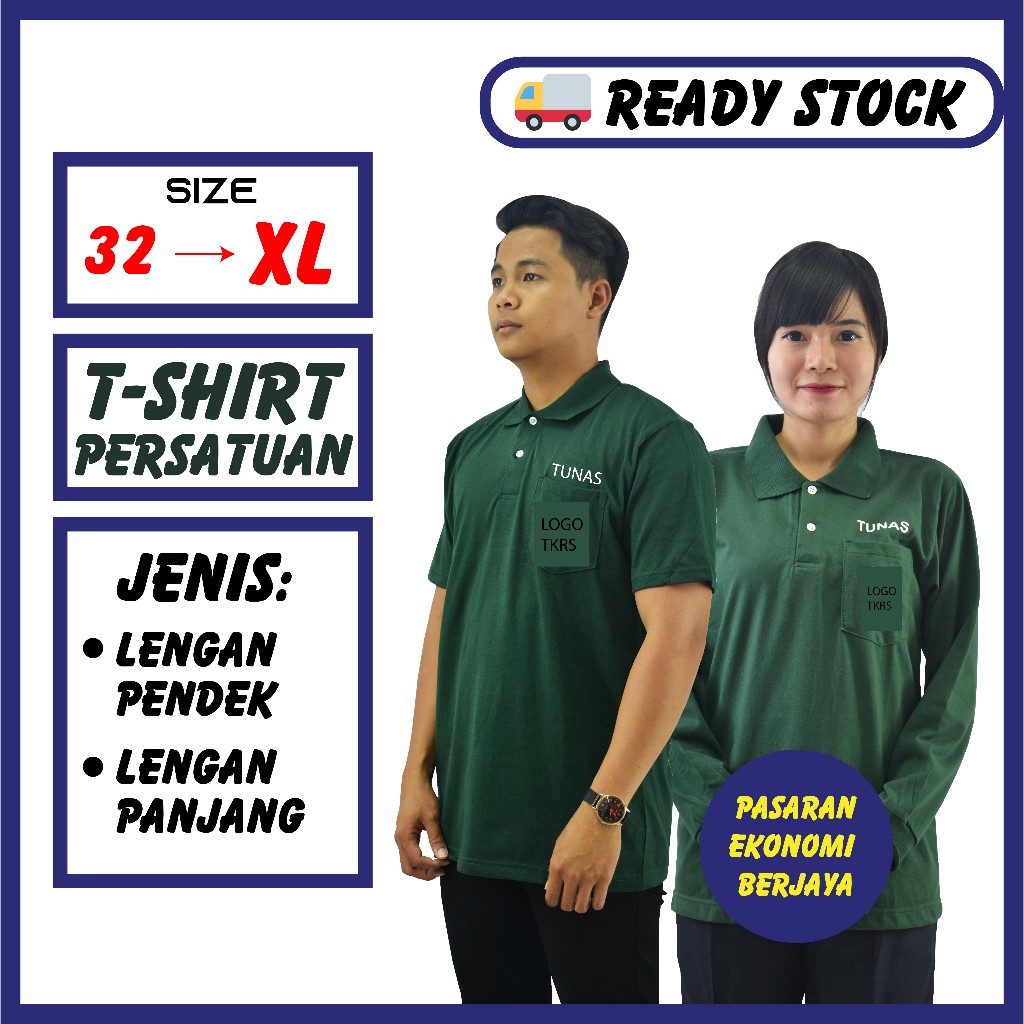 TSHIRT 𝐓𝐊𝐑𝐒 LENGAN PENDEK DAN LENGAN PANJANG/ TUNAS KADET REMAJA ...