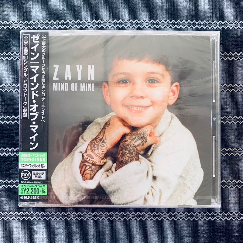Zayn - Mind of Mine (Super Deluxe Edition) [Japan Edition] CD | Shopee ...