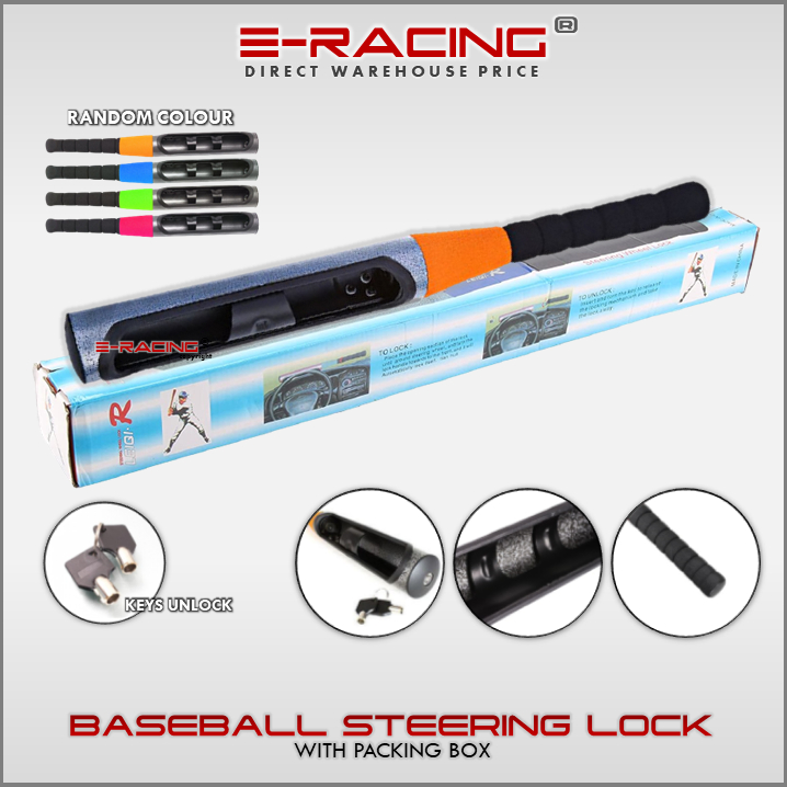 [LOCAL SELLER] Baseball Bat Car Anti-theft Lock Car Steering Wheel Lock ...