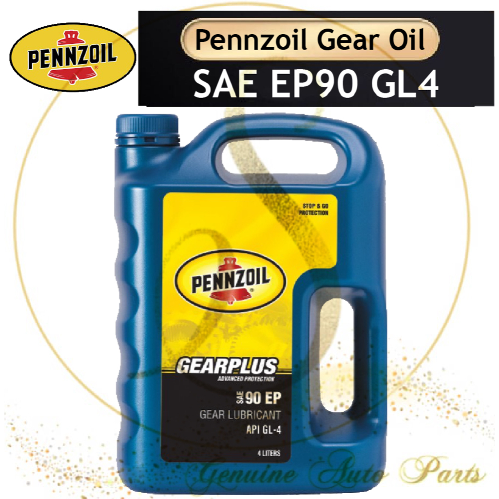 (100% ORIGINAL) Pennzoil SAE 90 EP EP90 4L API GL-4 Gearplus Advance ...
