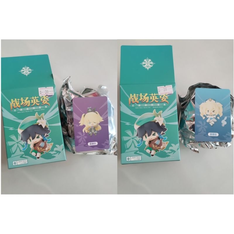 Official 2PCS Genshin Impact Mondstadt Battlefield Hero Confirmed Blind ...
