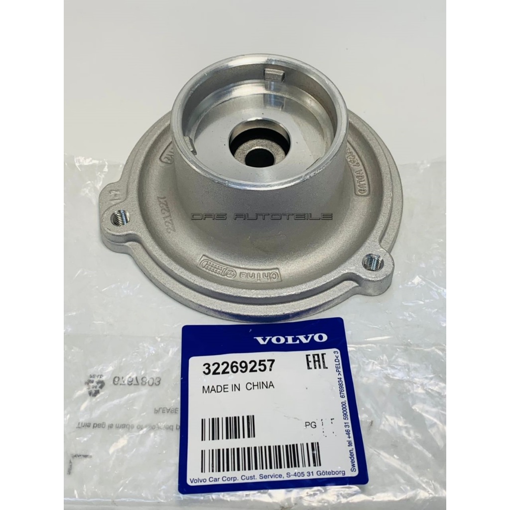 Genuine Volvo S60 (2019 -) S90 V90 (2017 -) Front Absorber Top Strut ...