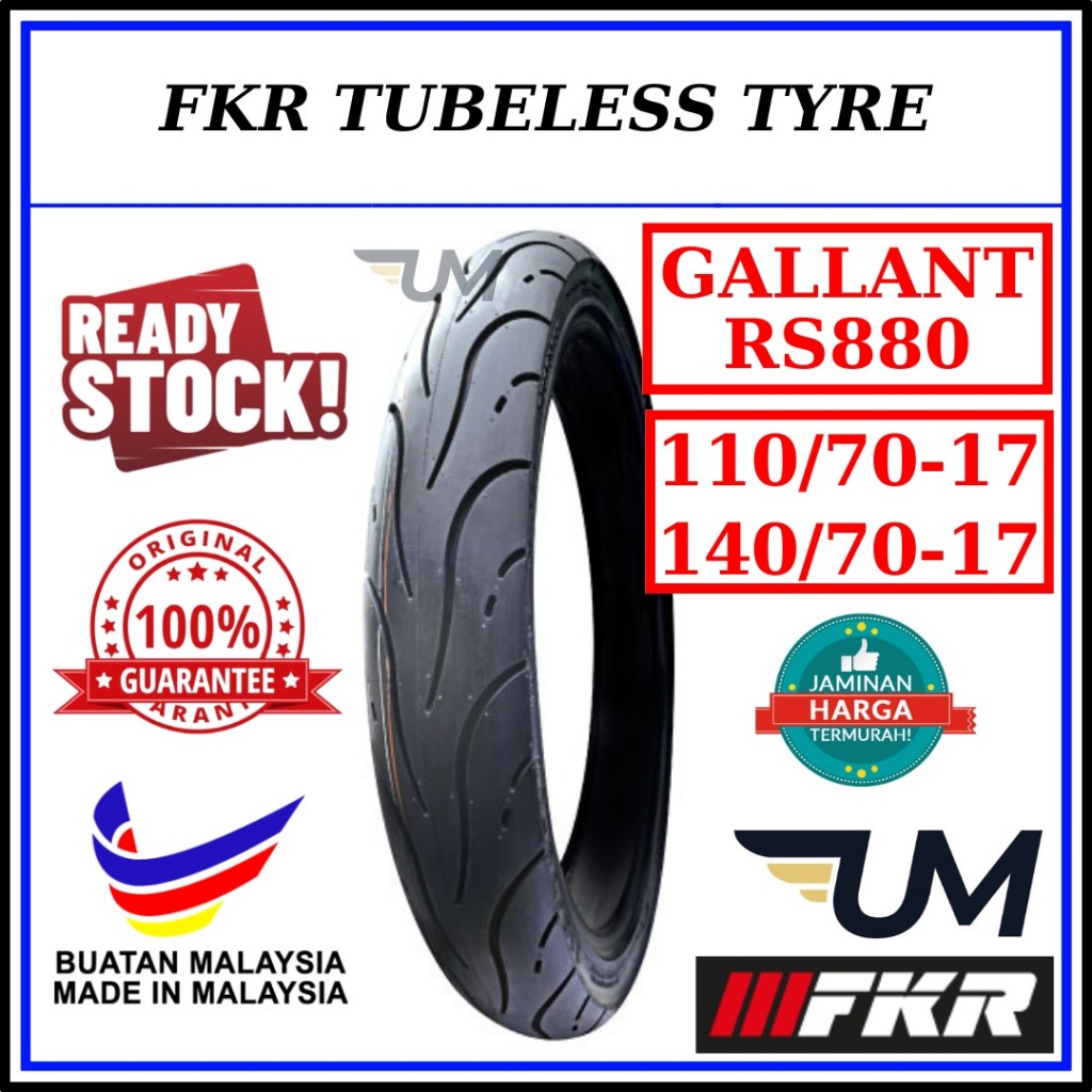 FKR MOTORCYCLE TYRE RS880 GALLANT (MICHELIN PILOT STREET) 110 70 17 140 ...