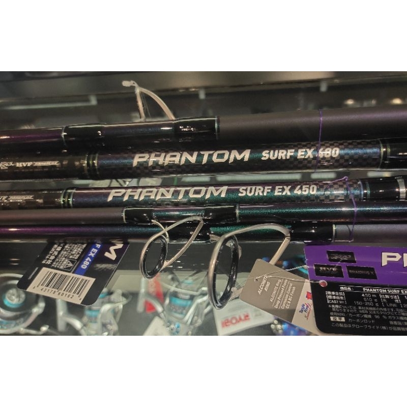 DAIWA PHANTOM SURF RODS | Shopee Malaysia