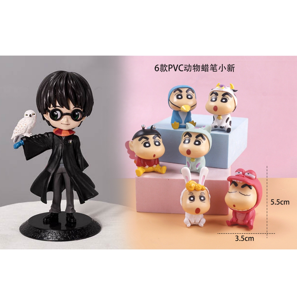 【READY STOCK】 - Harry Potter Figurines cake topper 蜡笔小新 cake decoration ...