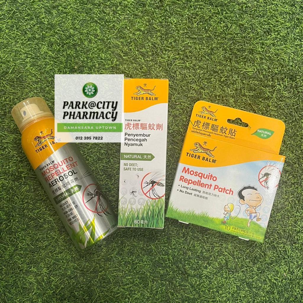 Tiger Balm Mosquito Repellent Patch 10 patches / Spray 60ml / Aerosol ...