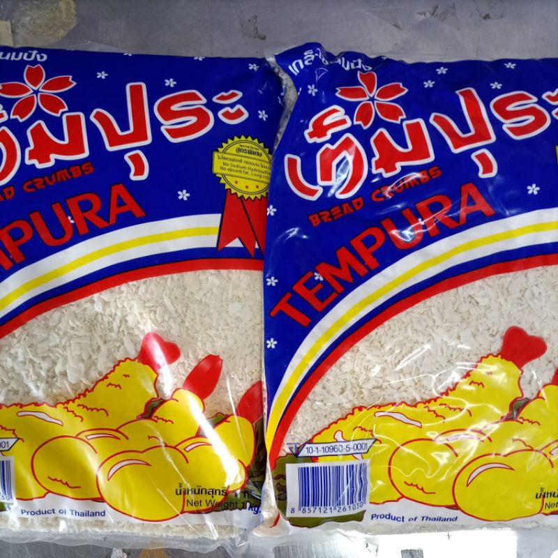 BREAD CRUMB TEMPURA SIAM 1 KG | Shopee Malaysia